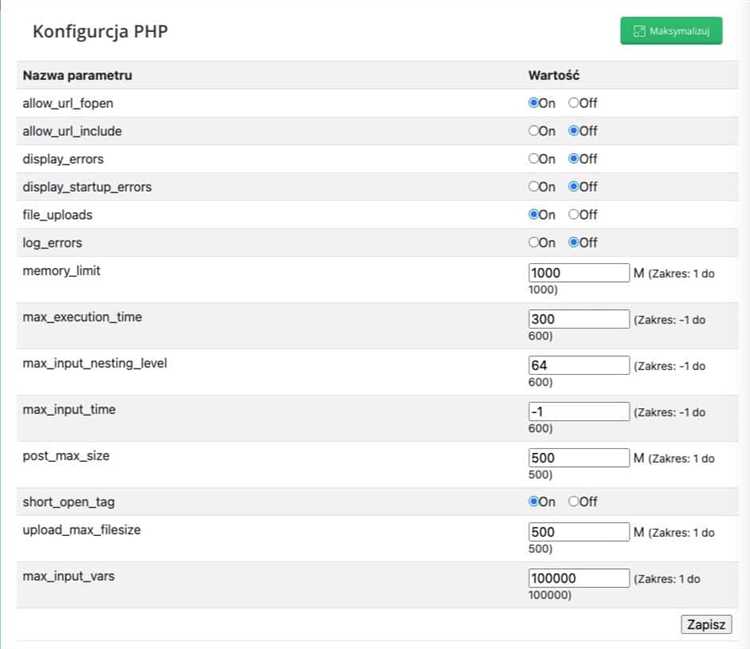 Как найти местоположение файла php ini