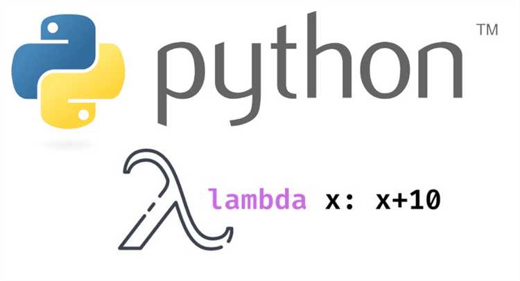 Что такое lambda в Python и как её использовать