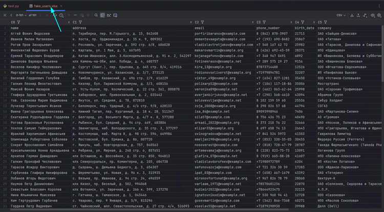 Как преобразовать файлы Doc в Excel с помощью Python