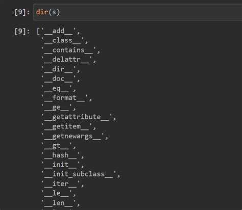 Как работает метод join в языке Python