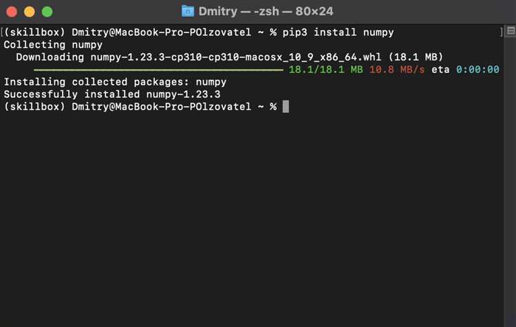 Установка библиотеки numpy для Python