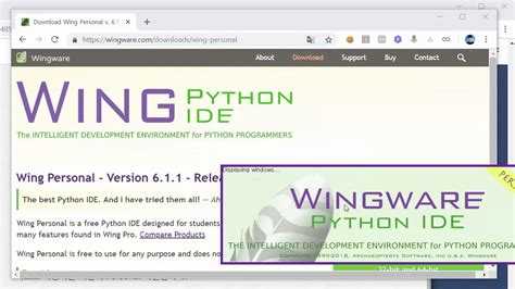 Как установить Python на Wing