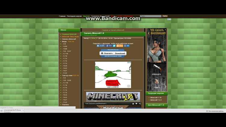 Как задать путь к Java в TLauncher вручную