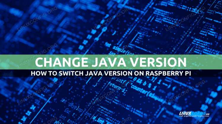 Установка Java 17 на Raspberry Pi шаг за шагом