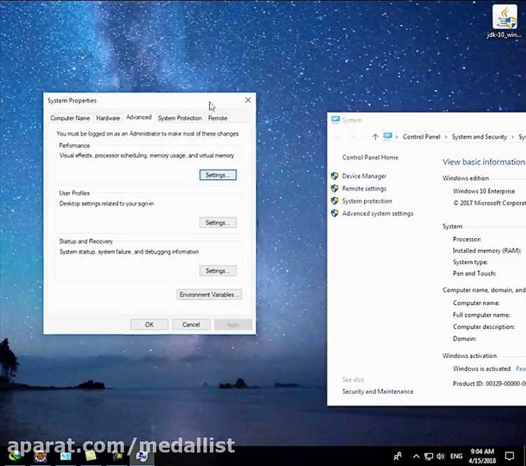 Как правильно установить переменную JAVA HOME