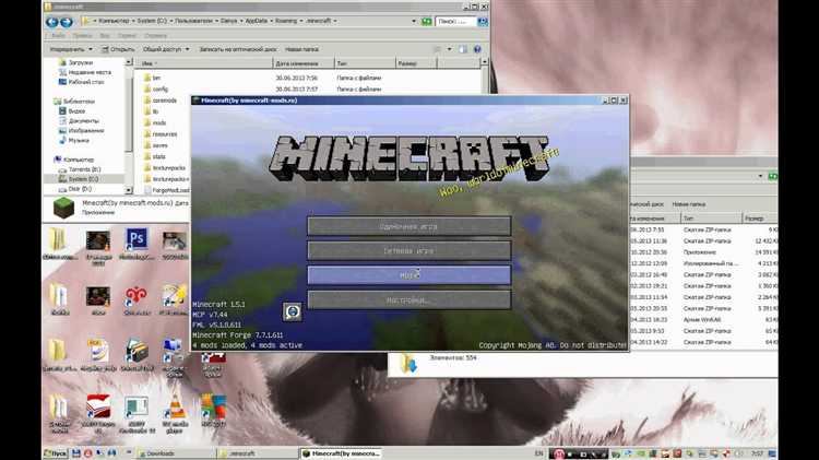 Как создать мод для Minecraft на Java